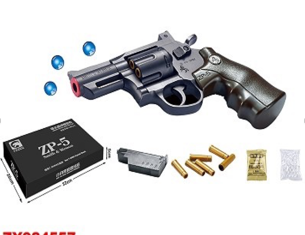 Little Moon XYL S&W ZP-5 Revolver Gel Blaster - Tactical Gel Blasters