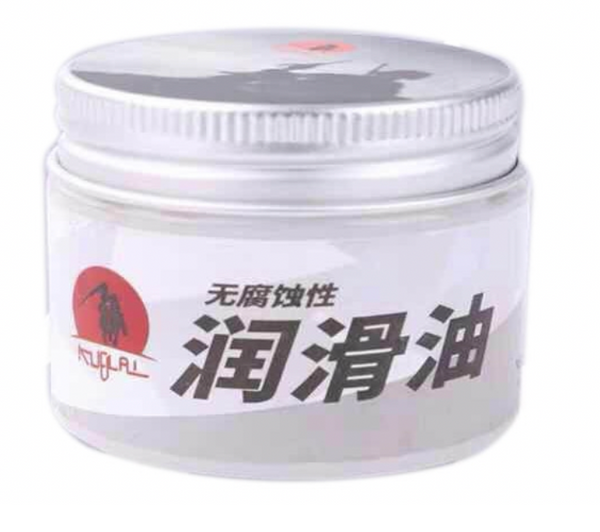 KUBLAI GREASE LUBRICANT OIL - Tactical Gel Blasters