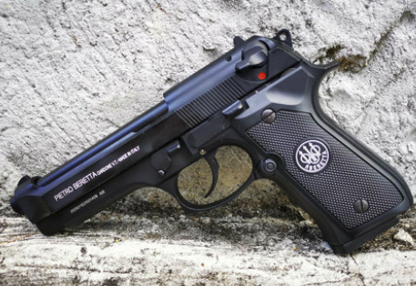 Pistol - Tactical Gel Blasters