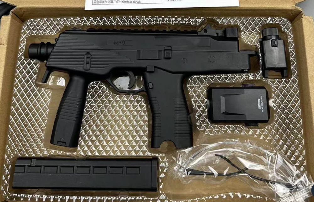 MP9-SMG - Tactical Gel Blasters